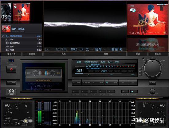 qq音乐怎么转换mp3格式？2025年最佳的qq音乐转mp3方法来了！ - 知乎