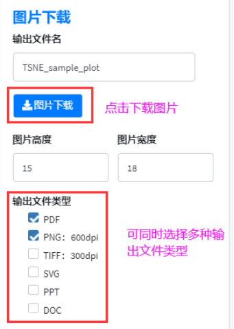 10X单细胞云工具 | tSNE图（附视频） - 知乎