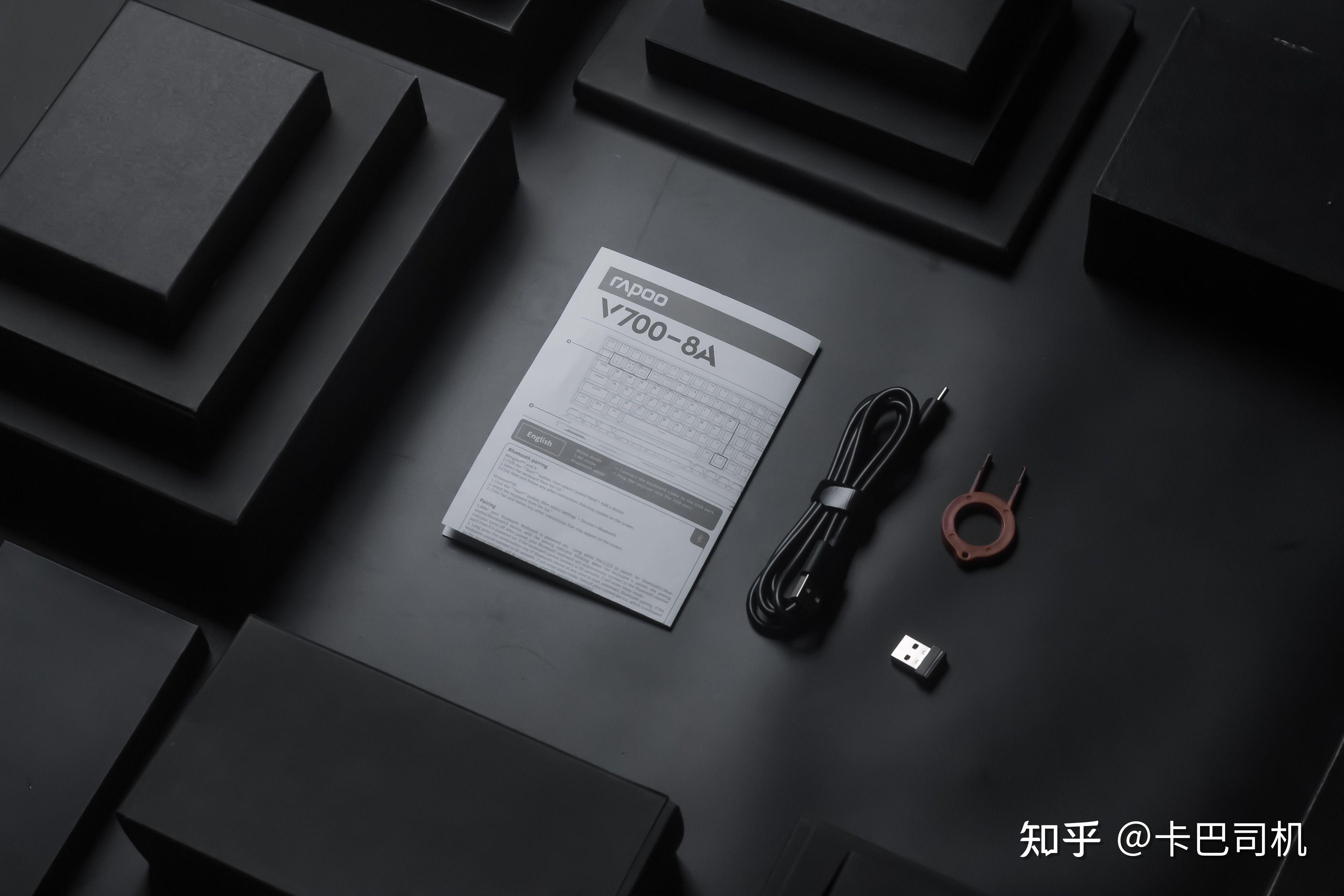 性价比键盘新选择，雷柏V700-8A多模无线游戏机械键盘 - 知乎