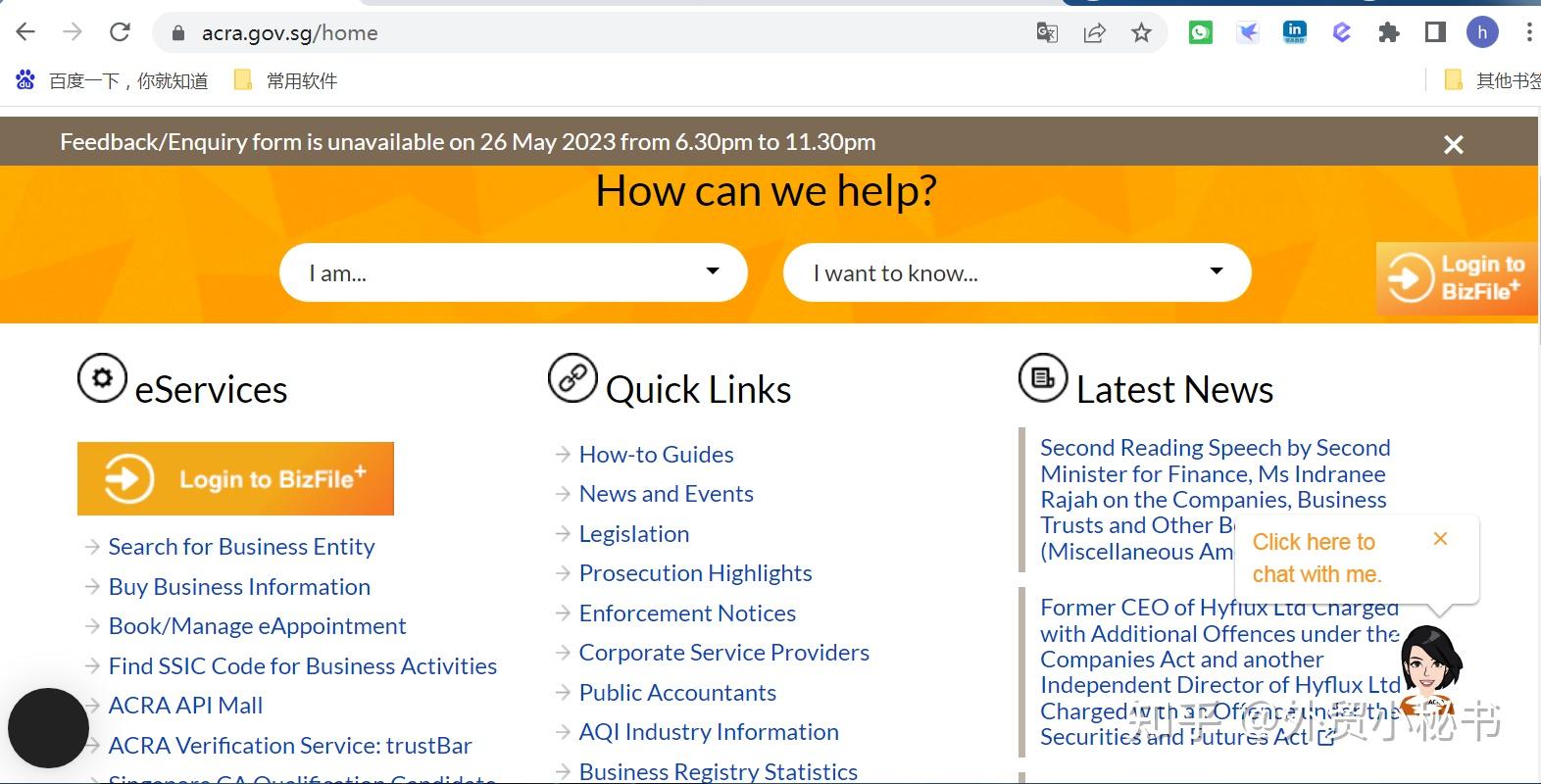 外贸从业者如何对国外客户进行详细、精准的背调分析? - 知乎