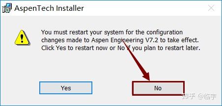 Aspen Plus V7.2 软件安装教程 - 知乎