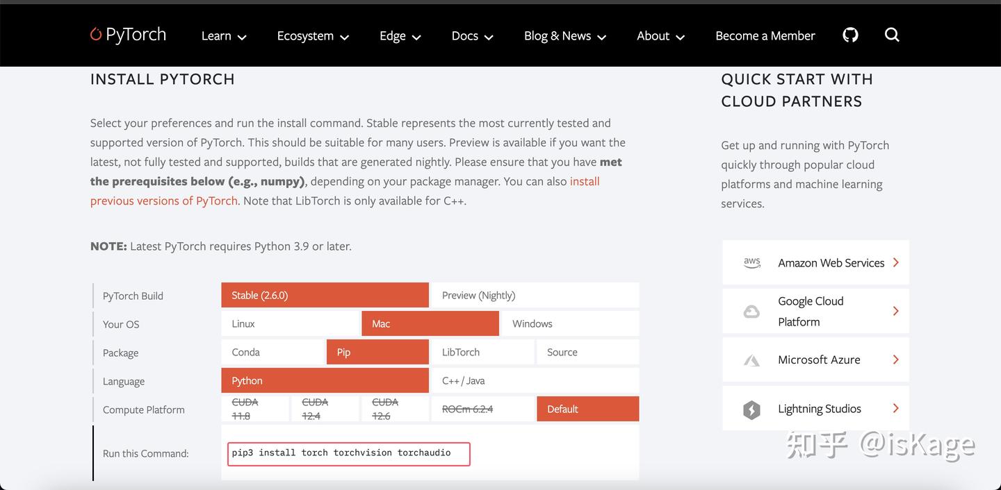 为搭建神经网络创建虚拟环境全流程：下载 Python，利用 conda 创建虚拟环境，激活与安装 Pytorch - 知乎