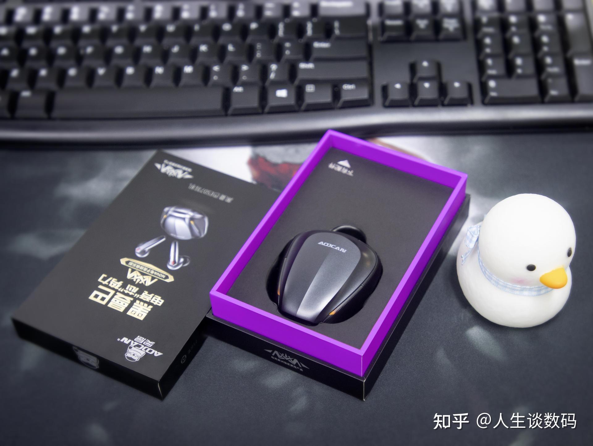 为延迟而生，冠军战队专用的游戏耳机表现如何？奥恳ES07耳机体验 - 知乎