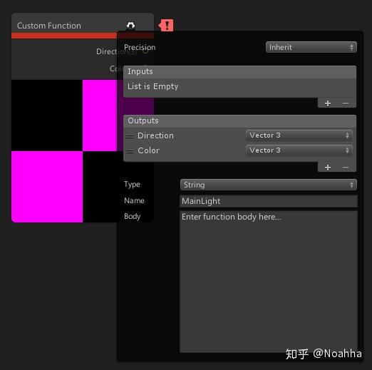 在Unity 2019.2中扩展Shader Graph，实现自定义光照 - 知乎