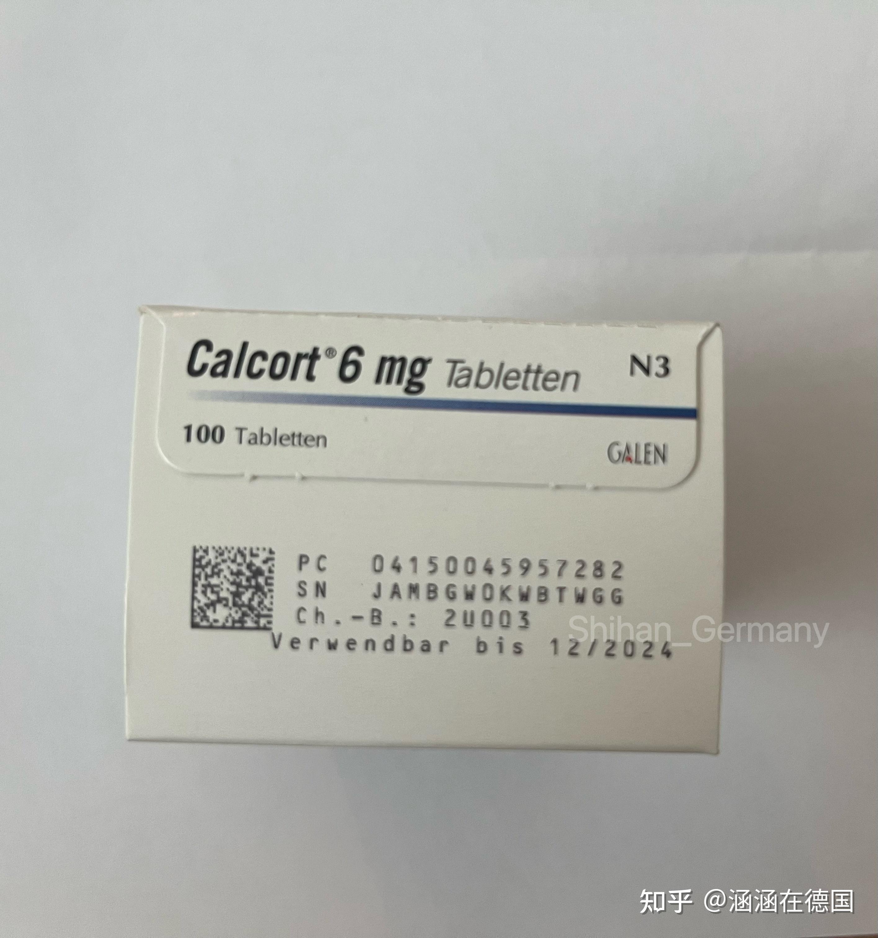 Calcort（Deflazacort，地夫可特）为抗炎剂和免疫抑制剂，临床主要用于原发性肾上腺皮质功能减退、风湿病、胶原性疾病、皮肤病、变态 ...