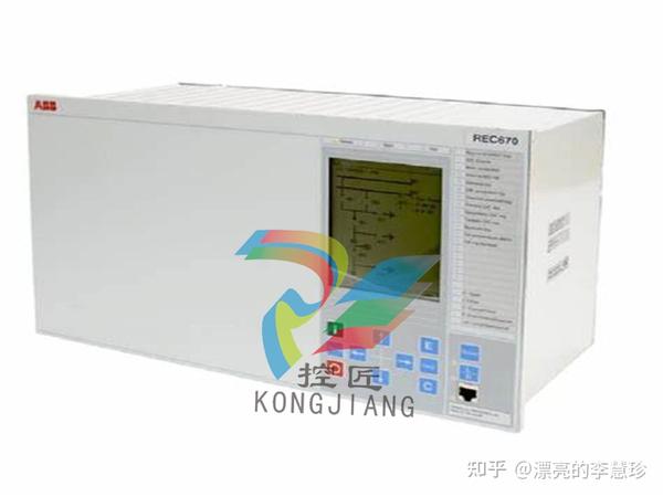 ABB REG670 Relion 670系列发电机保护 - 知乎