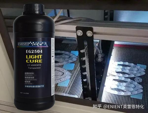 一种高性能低成本的uv三防胶制备替代uv40三防漆 - 知乎