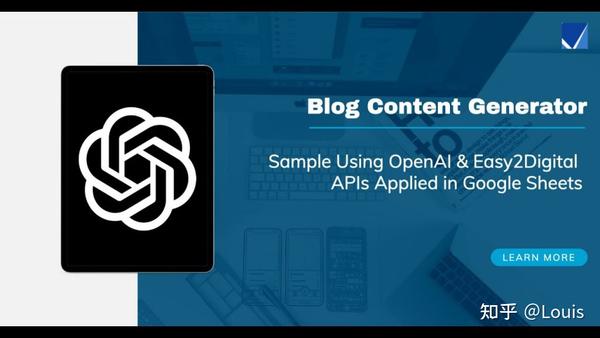 Easy2Digital APIs - 海外及国内人工智能营销，数字营销类目 - APIs付费及免费资源分享 - 知乎