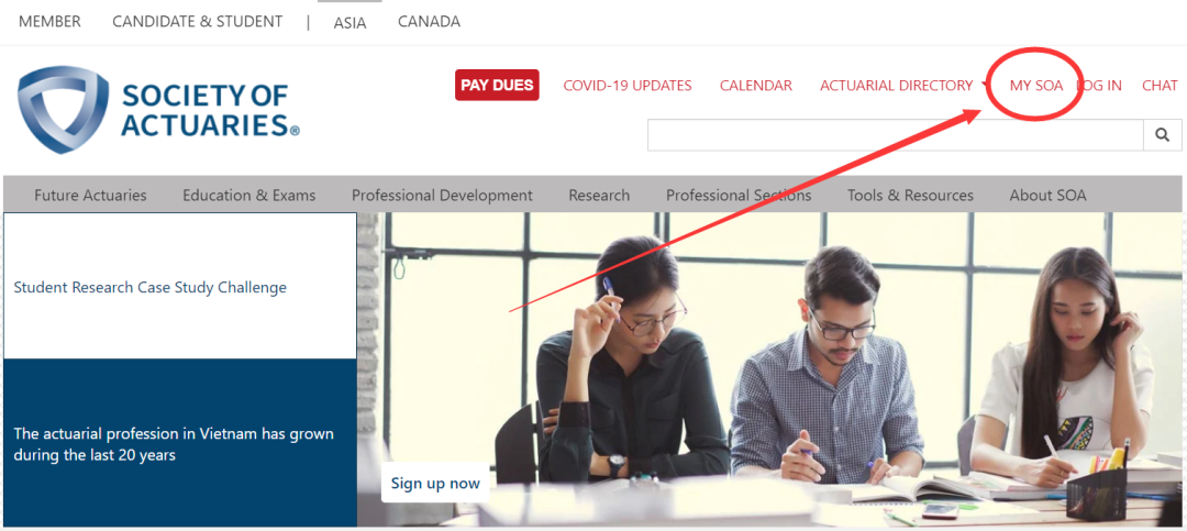 【干货】SOA北美精算师考试报名流程 - 知乎