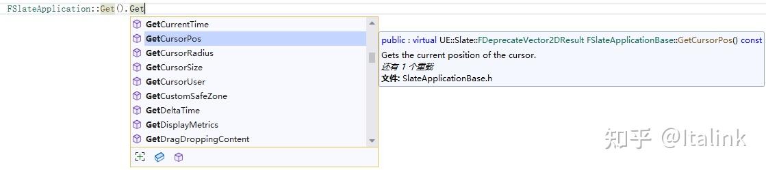 Unreal Engine 5 开发 — Slate基础 - 知乎