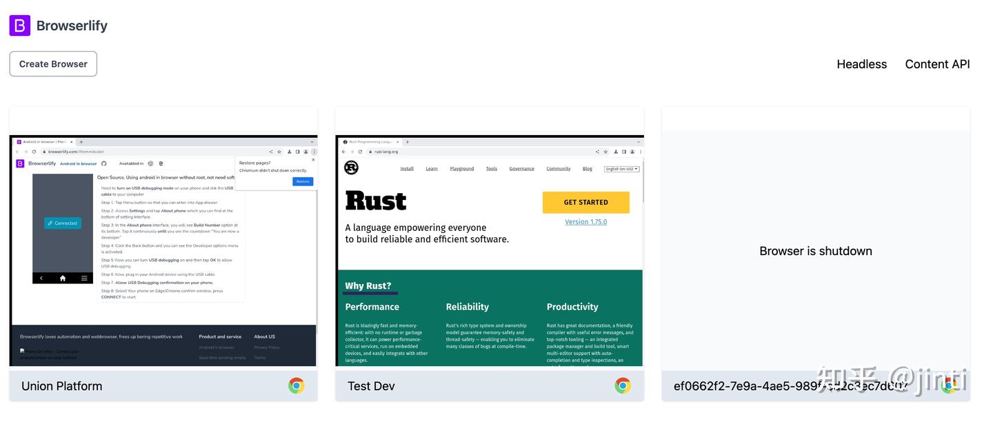 4个免费的保护隐私云端浏览器 - 知乎