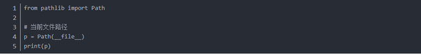 Python之 使用pathlib替代os Path 知乎