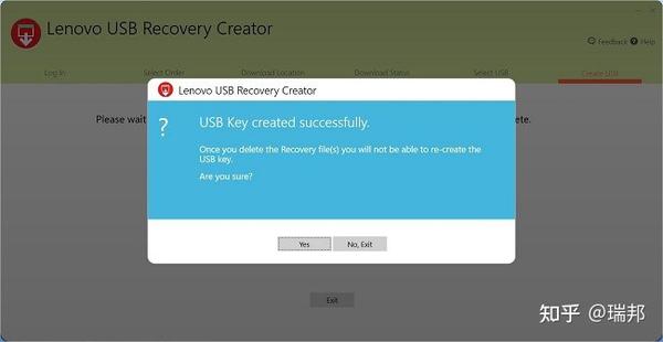 2023最新申请联想恢复盘 Lenovo Recovery USB ThinkPad原厂系统盘教程 - 知乎