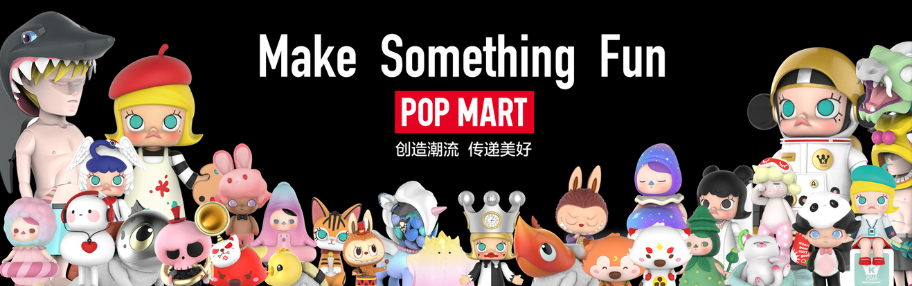 泡泡玛特：成功发掘Molly、毕奇等潮玩超级IP，2018年售出400万个Molly - 知乎