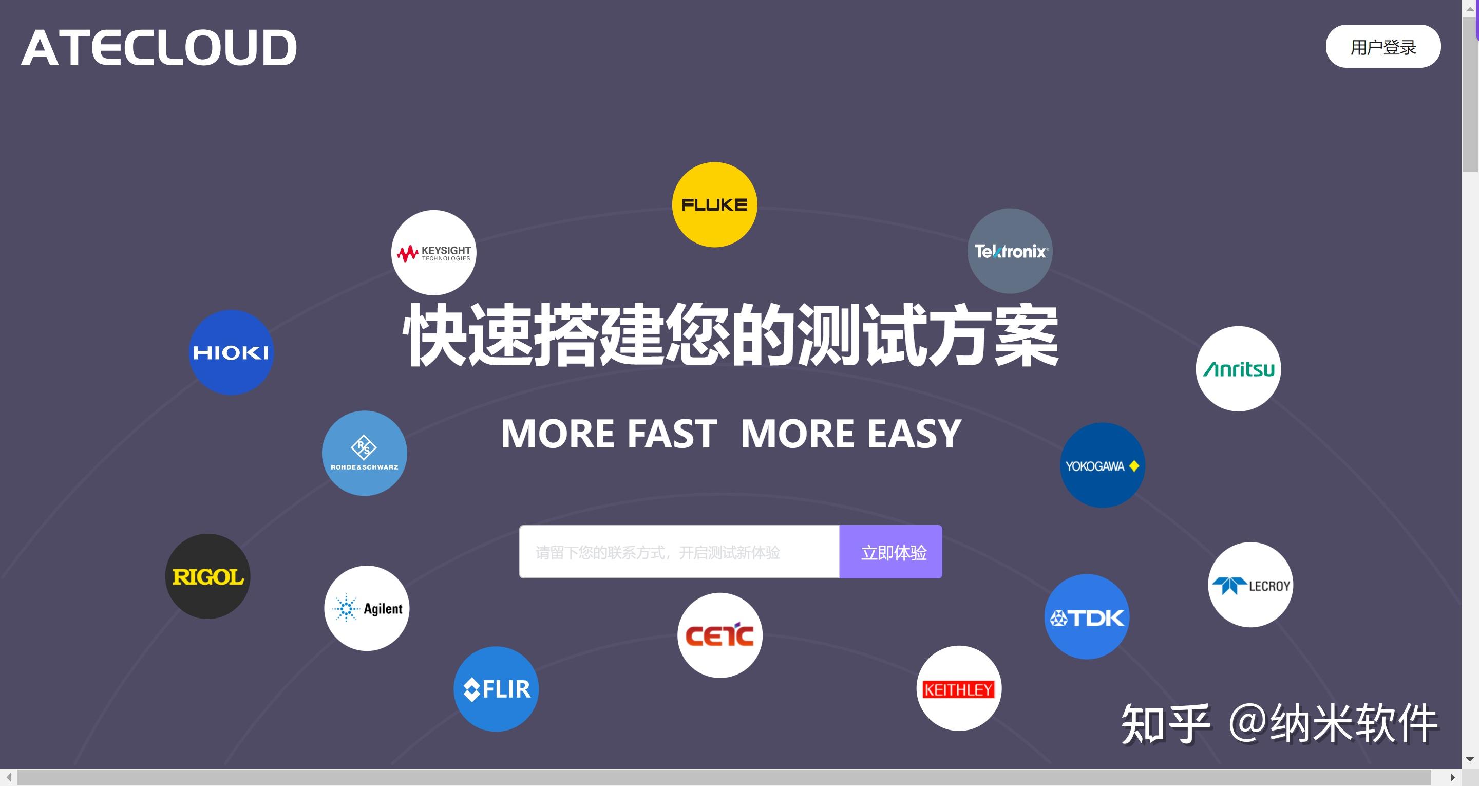 怎样检测电源适配器的好坏？-纳米软件 - 知乎