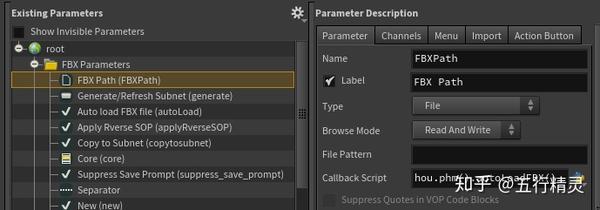 如何用houdini导入FBX - 知乎