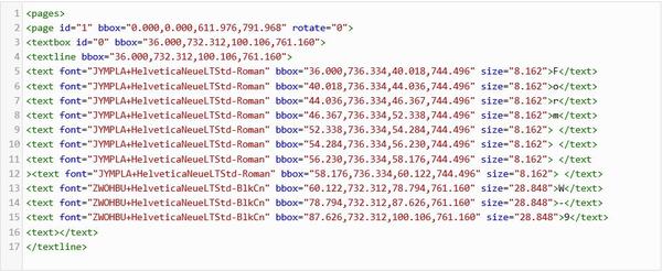 独家 | 手把手教你如何用Python从PDF文件中导出数据 - 知乎