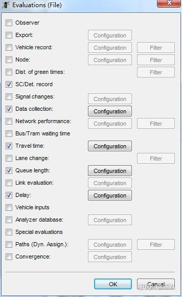 Vissim-Com接口调用简易基础教程 - 知乎