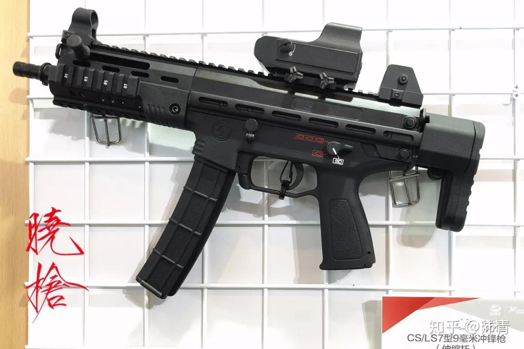 【图片集合】珠海航展上的枪 - 知乎
