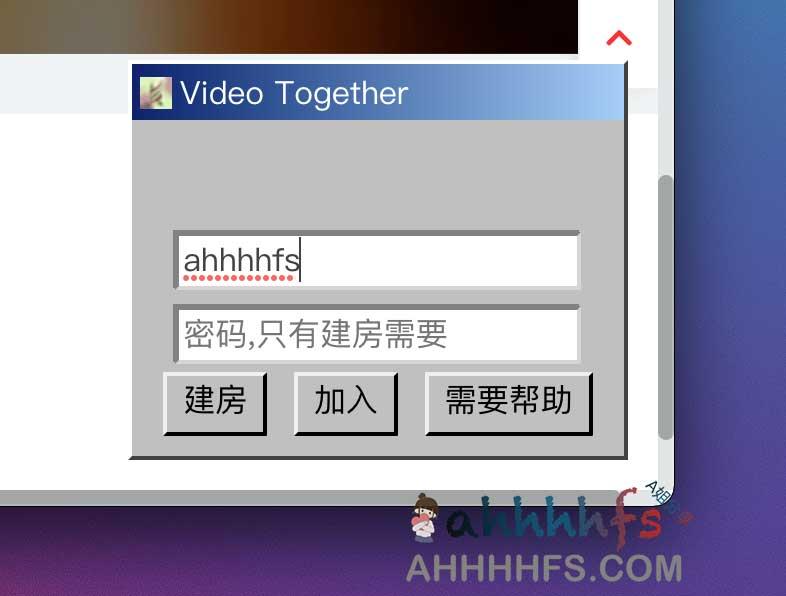 异地一起看视频工具 兼容所有平台：Video Together - 知乎