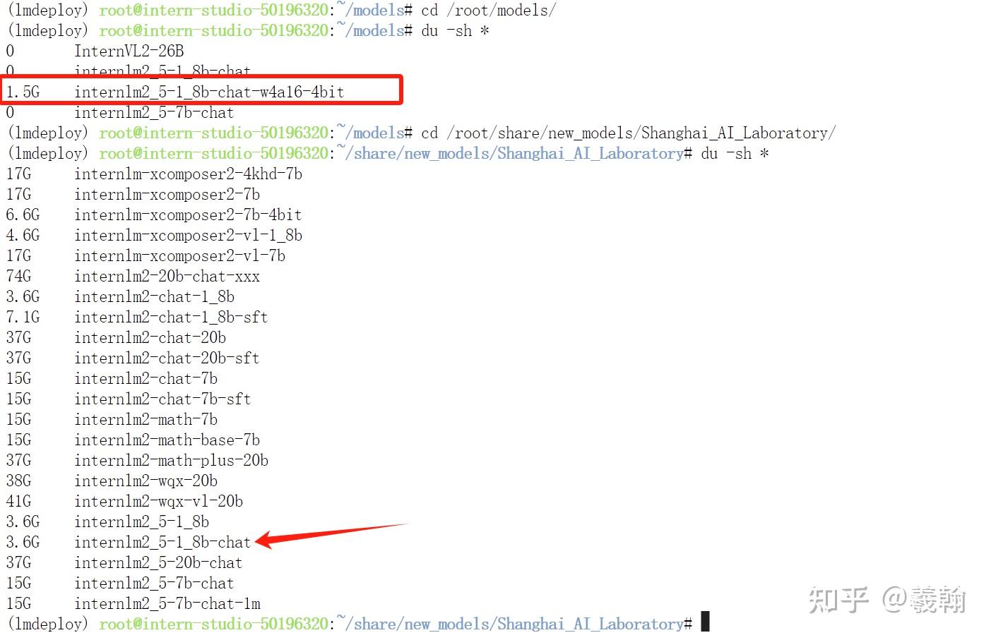 深度解析LMDeploy：从KV Cache到W4A16量化技术的应用 - 知乎