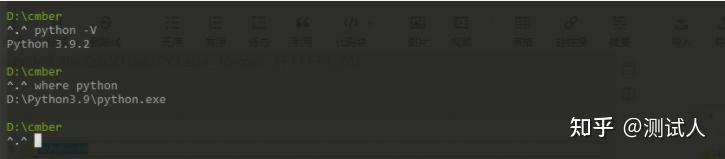 非常适合小白的 python 安装教程（win10） - 知乎