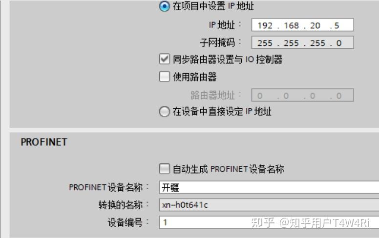 配置案例丨MODBUS 485转PROFINET连接松下伺服驱动器 - 知乎
