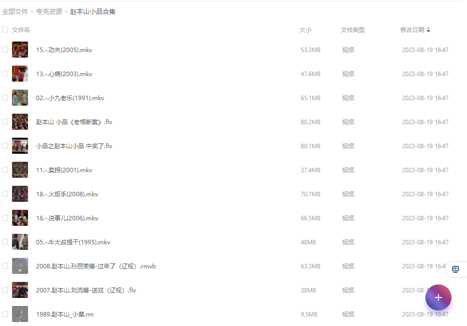Windows 12 在线体验，已开源！ - 知乎