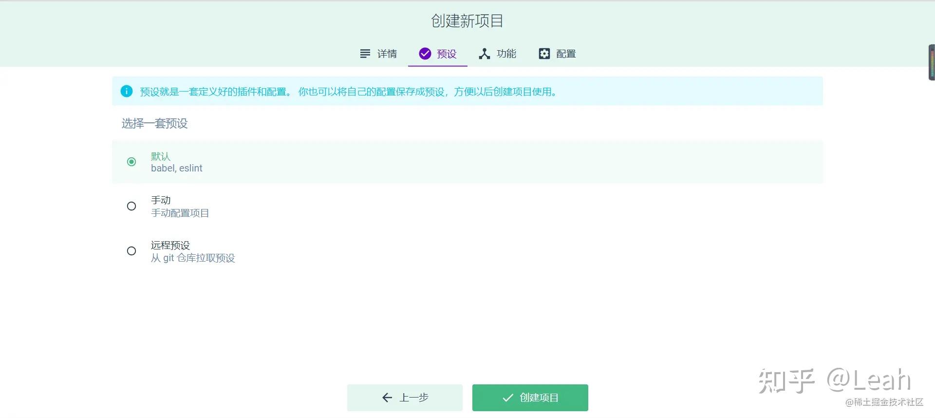 Asp Core 实战:使用 Asp Core Web Api 和 Vue Js,搭建前后端分离框架