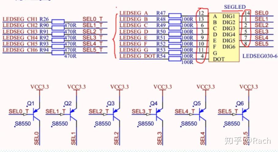 一个小实验:如何利用verilog语言使用fpga控制数码管动态显示字符串? 知乎