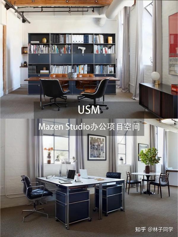 解锁USM家具，玩转USM2024全新攻略！系统模块化家具的魅力-「意大利家具的番外篇」来自瑞士品牌USM的Haller系统 - 知乎