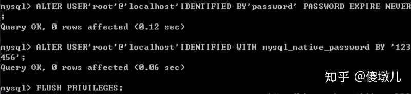 sqlyog连接MySQL8.0出现Error No.1251 - 知乎