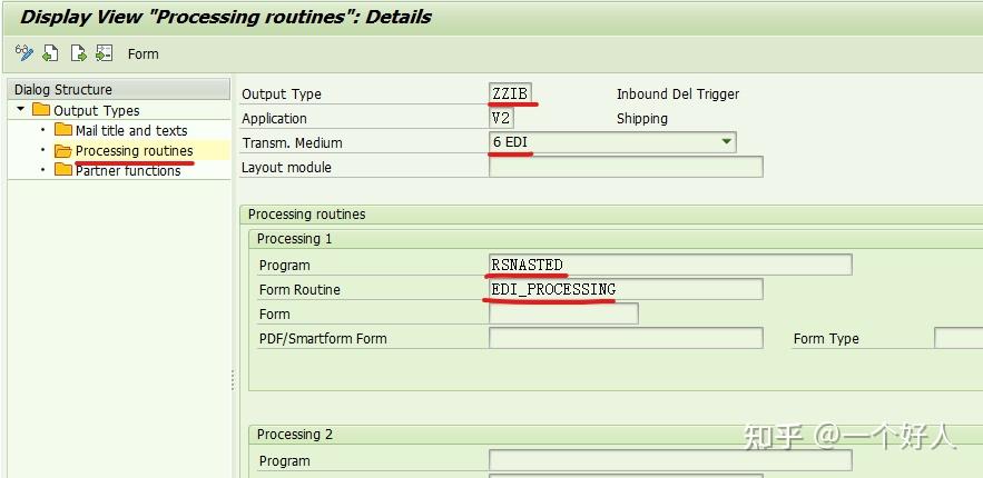 通过IDoc DESADV来实现公司间STO场景中外向交货单过账后自动触发内向交货单的功能 - 知乎