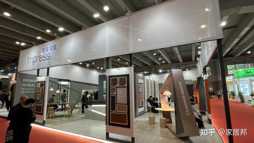 观展报告｜夏特、LamiGraf、IP、impress、克诺斯邦、中润华源、帝龙..等饰面材料品类体验。@2023CIFF - 知乎