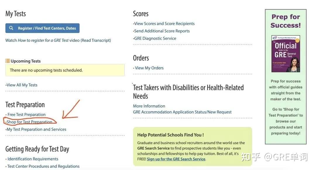 GRE|PP2和PP2模考操作步骤详解 - 知乎