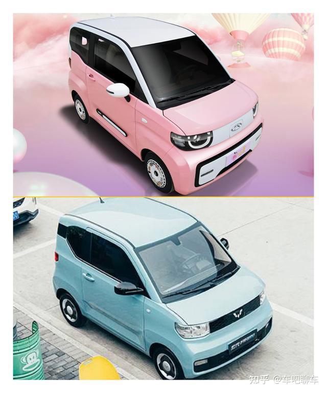 谁才是家庭用车首选？ 奇瑞QQ冰淇淋对比宏光 MINI EV - 知乎