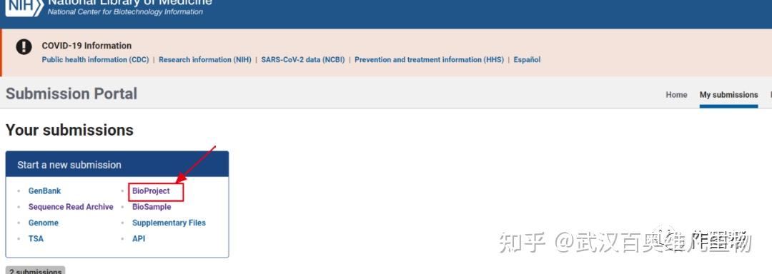 NCBI|转录组原始数据上传 - 知乎