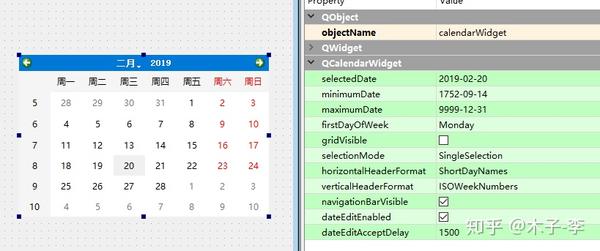 PyQt5控件:日期与时间输入框(QDateTimeEdit) - 知乎