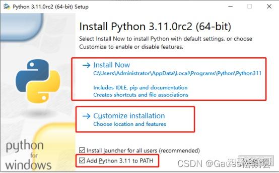 windows环境下python连接openGauss数据库 - 知乎
