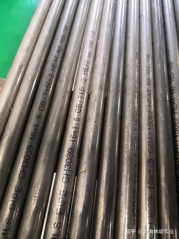 GH3039高温合金（gh39/ЗИ602）镍基合金成分性能 - 知乎