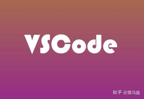 PyCharm vs VSCode，哪个更好？ - 知乎
