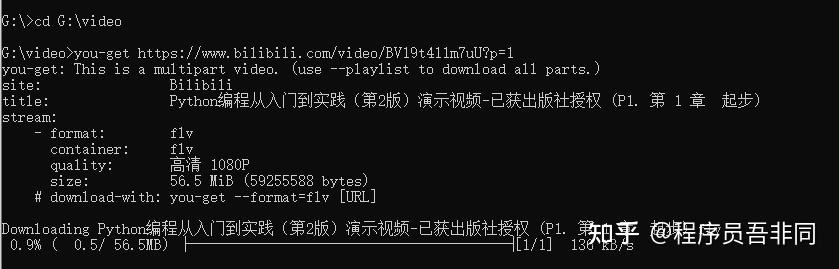 B站收藏量最高的几个Python教程|附下载方式 - 知乎