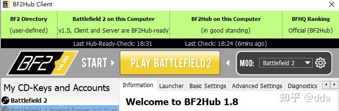 战地2 BF2 友军之围2 下载 本体加对战平台 - 知乎