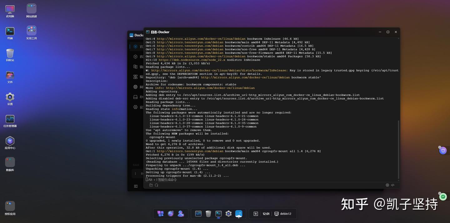 0基础如何搭建个人博客？GMSSH可视化运维工具配合WordPress部署全流程教学 - 知乎