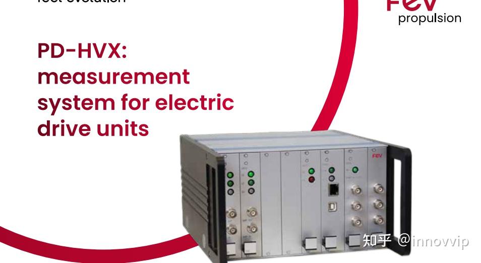 第29集 局放测试# innovvip新能源汽车高压电机PDIV测试：维护可靠性与性能的关键一环 - 知乎