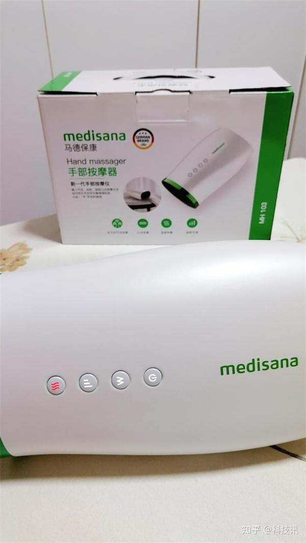 medisana MH103手部按摩器：舒缓手部酸痛的好帮手 - 知乎