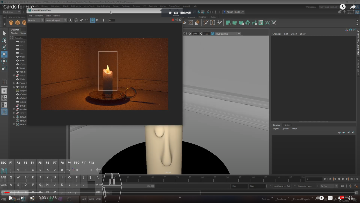 50+个Maya建模动画教程，从入门到精通！ - 知乎