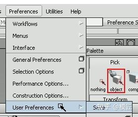 alias软件界面基础操作 - 知乎