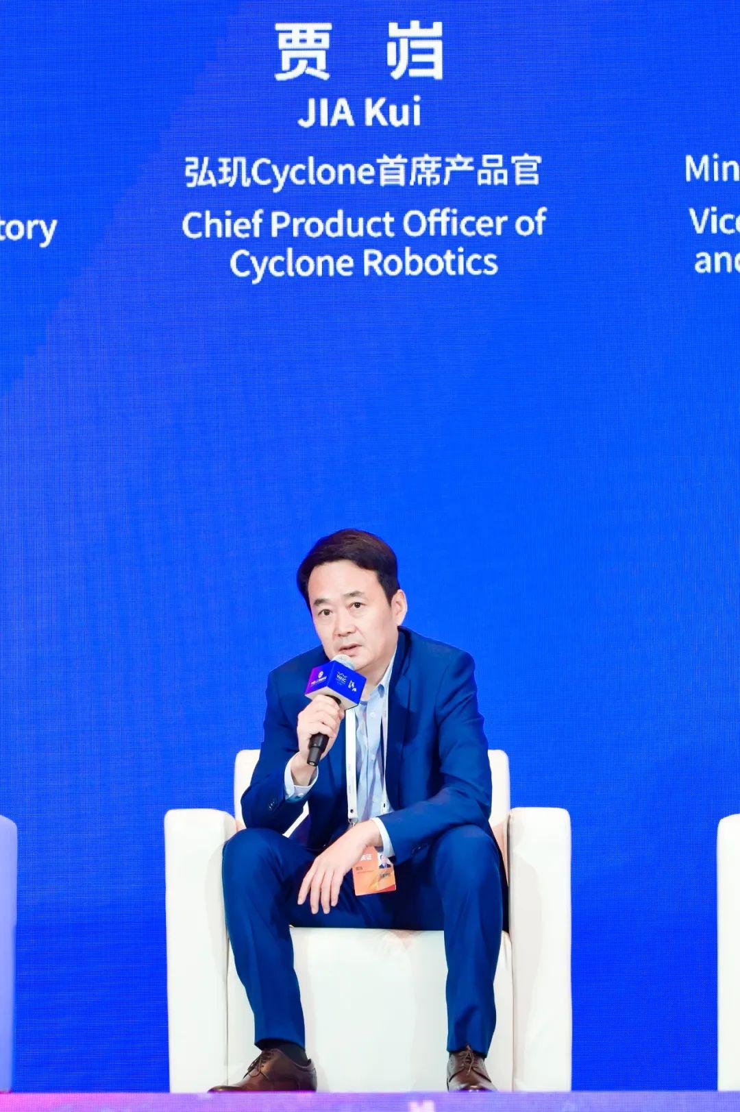 WAIC世界人工智能大会，弘玑提出AIGA将改变企业生产力 - 知乎