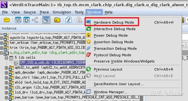 Verdi的Declarate栏中Hierarchy结构展平和叠起的命令 - 知乎